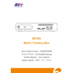 AVer MT300 - Matrix Tracking Box | AVer Global