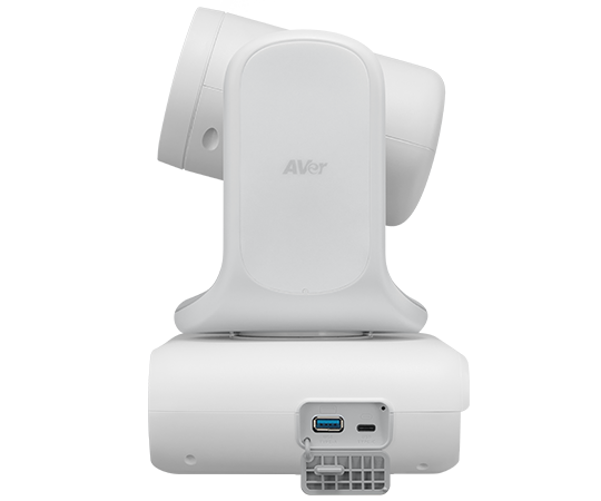 AVer MD720UIS - Medical Grade All-in-One PTZ Camera | AVer Global
