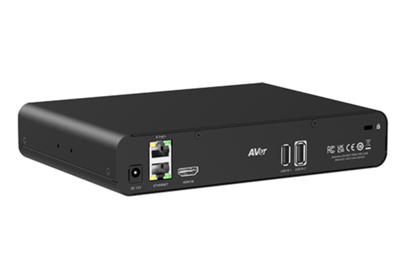 AVer MT100 - Matrix Tracking Box | AVer Global