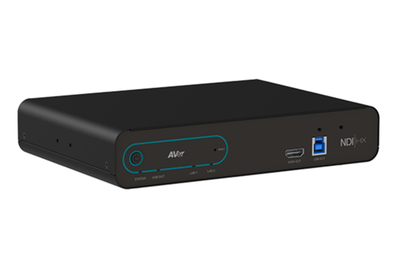 AVer MT100 - Matrix Tracking Box | AVer Global