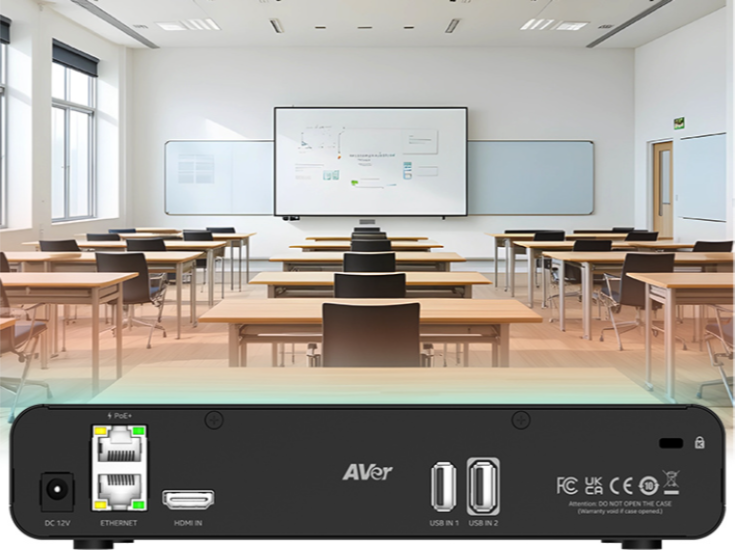 AVer MT100 - Matrix Tracking Box | AVer Global