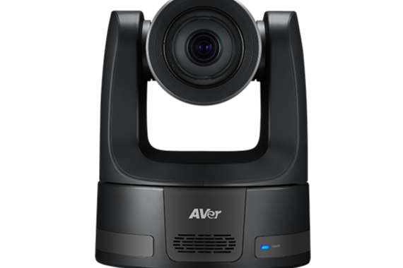 AVer TR615 - Broadcasting-Grade Auto Tracking Camera | AVer Global